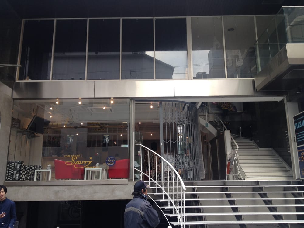 STAGE CAFE＆BAR STARRY - 西区南堀江1-15-11 1F, 大阪市, 大阪府, Japan - Bars ...