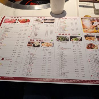 QIAO LIN HOTPOT - CHICAGO DOWNTOWN - Updated November 2024 - 100 Photos ...