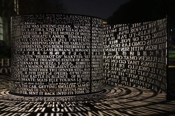 MD ANDERSON LIBRARY - Updated December 2025 - 25 Photos & 14 Reviews ...