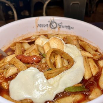 YUPDDUK BUENA PARK - Updated May 2025 - 173 Photos & 99 Reviews - 8544 ...