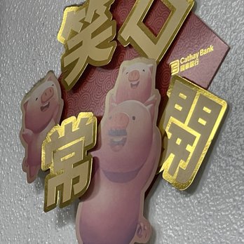 CHINA POINT - Updated July 2025 - 801 Photos & 798 Reviews - 9028 ...