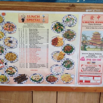 CHINA EIGHT Updated January 2025 19 Reviews 913 W 3rd St Pembroke North Carolina Chinese Restaurant Reviews Phone Number Yelp