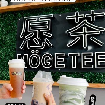 MOGE TEE - LAKEWOOD - Updated August 2025 - 166 Photos & 28 Reviews ...