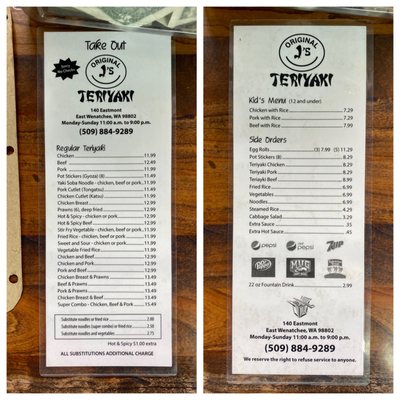 ORIGINAL J’S TERIYAKI - Updated December 2025 - 40 Photos & 68 Reviews ...