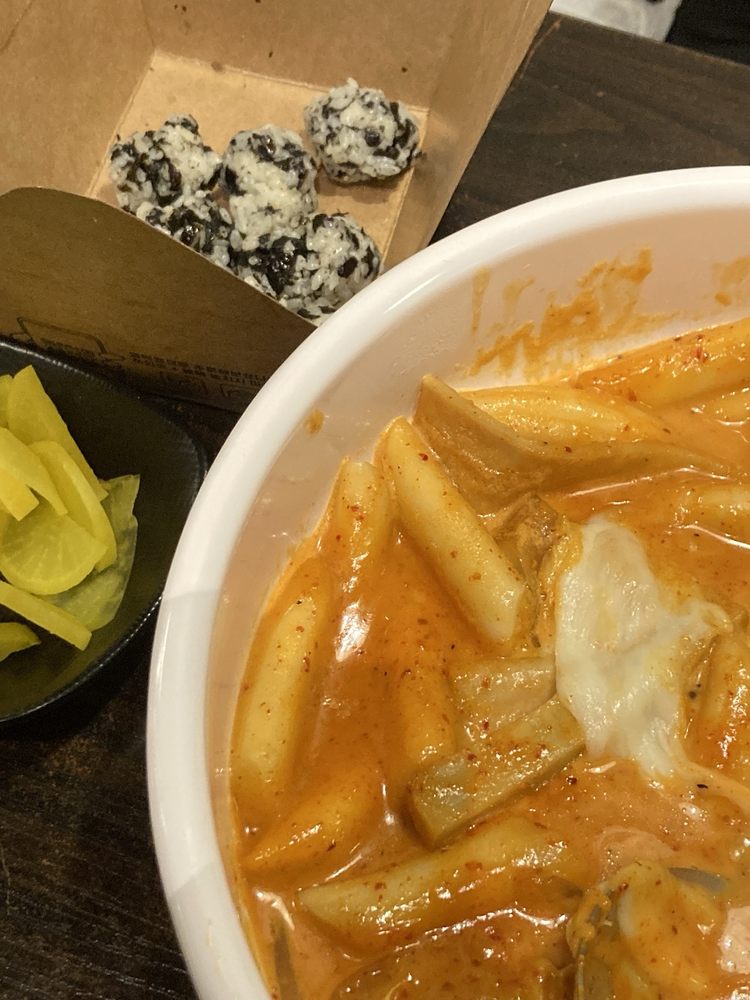 YUPDDUK BUENA PARK - Updated January 2025 - 20 Reviews - 8544 ...