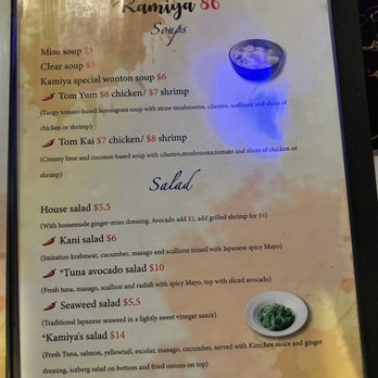 KAMIYA 86 - Updated August 2025 - 439 Photos & 276 Reviews - 1286 3rd ...