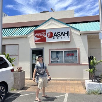 ASAHI GRILL WARD - Updated January 2026 - 1387 Photos & 544 Reviews ...