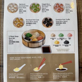 UNCLE BAO - Updated January 2026 - 153 Photos & 55 Reviews - 4206 E Chandler Blvd, Phoenix ...