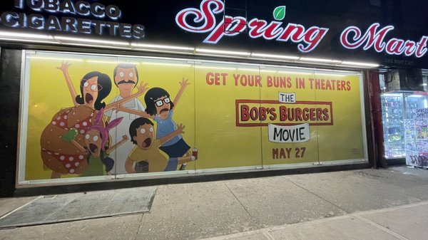 SPRING MART - 10 Photos & 20 Reviews - Convenience Stores - 202 Mott St ...