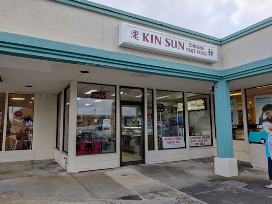 KIN SUN RESTAURANT - Updated December 2024 - 134 Photos & 65 Reviews ...