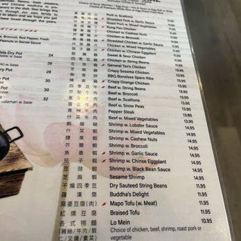 DAO MADISON - Updated May 2025 - 222 Photos & 159 Reviews - 258 Main St ...