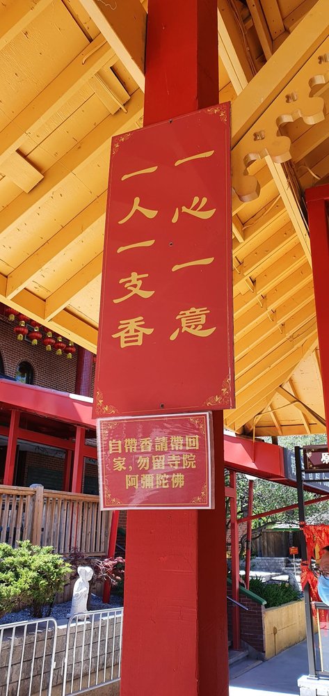 CHAM SHAN TEMPLE - 38 Photos - 7254 Bayview Avenue, Markham, Ontario ...