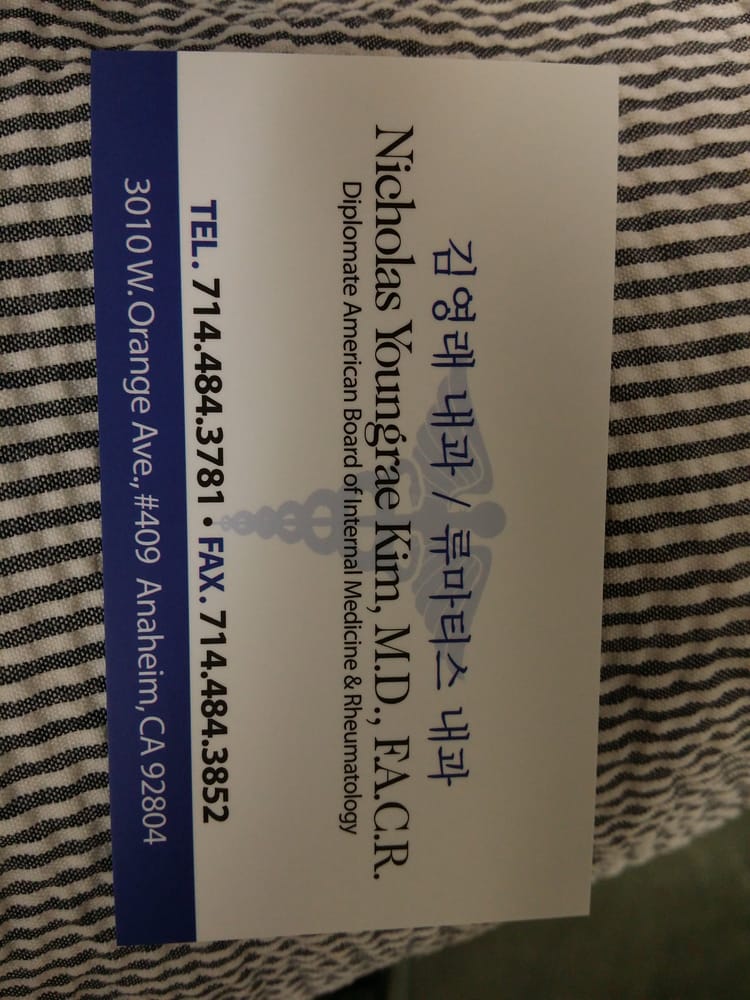 KIM YOUNG RAE INTERNAL MEDICINE & RHEUMATOLOGY - Updated December 2025 ...