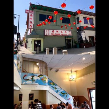 FOO CHOW RESTAURANT - Updated July 2024 - 553 Photos & 511 Reviews ...