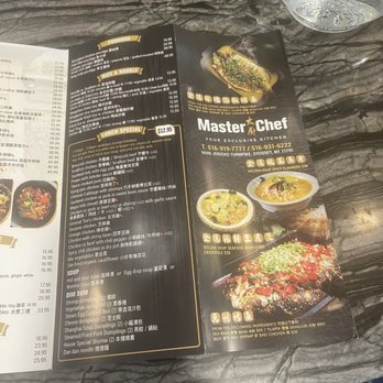 MASTER CHEF - 341 Photos & 137 Reviews - 6600 Jericho Tpke, Syosset ...