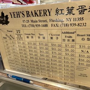 YEH’S BAKERY - 564 Photos & 456 Reviews - 57-25 Main St, Flushing, NY ...