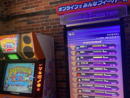 POINT BREAK ARCADE - Updated October 2025 - 14 Photos - 445 Harrison ...