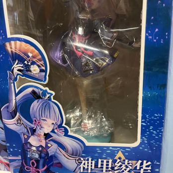 BOBA HERO LEVEL UP - Updated January 2026 - 19 Photos - 241 Fort Evans ...