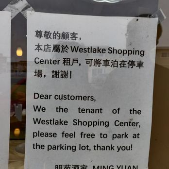 MING YUAN RESTAURANT - Updated January 2025 - 1274 Photos & 219 Reviews ...