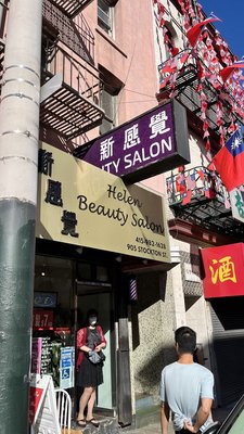 HELEN BEAUTY SALON - Updated December 2025 - 27 Photos & 10 Reviews ...
