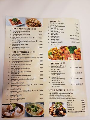 MALA KITCHEN - 40 Photos - 7 E 47th St, New York, NY - Menu - Yelp