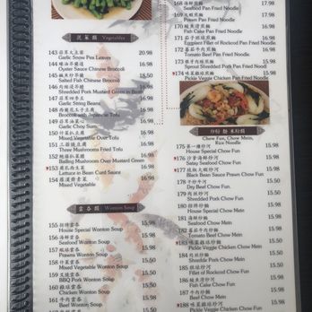 EMPERO TASTE - Updated July 2025 - 1156 Photos & 380 Reviews - 4052 ...