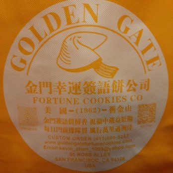 GOLDEN GATE FORTUNE COOKIE FACTORY - Updated May 2024 - 1825 Photos ...