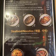 LIGHTHOUSE TOFU - 1021 Photos & 994 Reviews - 4121 Chatelain Rd ...