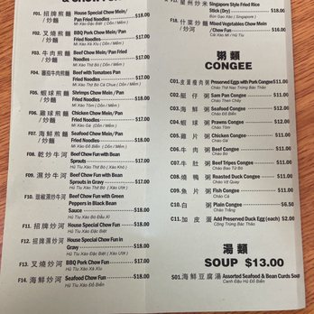 YANG KEE BBQ NOODLE HOUSE - Updated December 2025 - 156 Photos & 97 ...