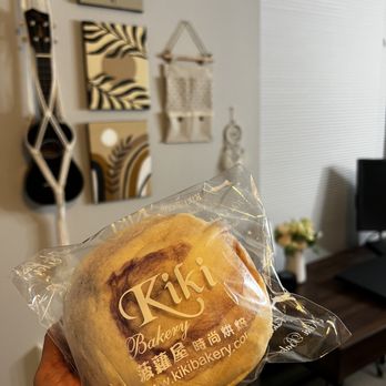 KIKI BAKERY & CAFE - Updated December 2024 - 530 Photos & 196 Reviews ...