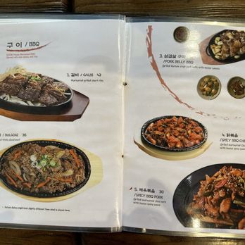 DAON - Updated July 2024 - 340 Photos & 188 Reviews - 101 Town ...