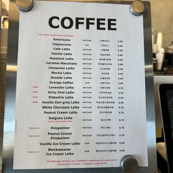 CAFE FLAT - Updated June 2024 - 141 Photos & 58 Reviews - 2227 Duluth ...