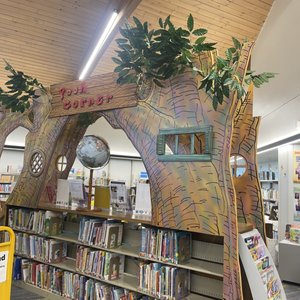 FORT BEN BRANCH LIBRARY - Updated September 2025 - 43 Photos - 9330 E ...