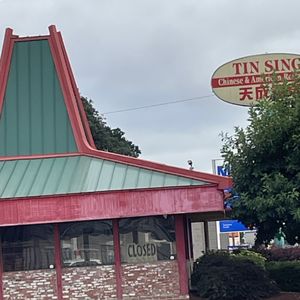 TIN SING RESTAURANT - 17 Photos & 60 Reviews - 1181 Ivy St, Junction ...