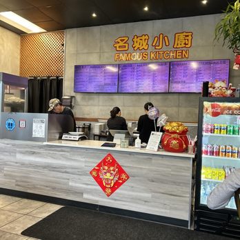 FAMOUS KITCHEN - Updated June 2025 - 349 Photos & 180 Reviews - 1802 ...