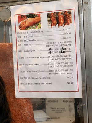 MR. FONG BBQ & NOODLES - 533 Photos & 366 Reviews - 950 King Dr, Daly ...