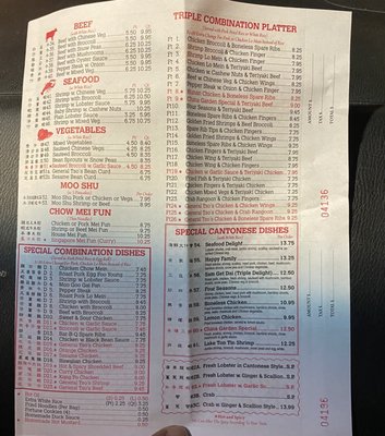 CHINA GARDEN - Updated January 2026 - 14 Reviews - 133 Boston Rd ...