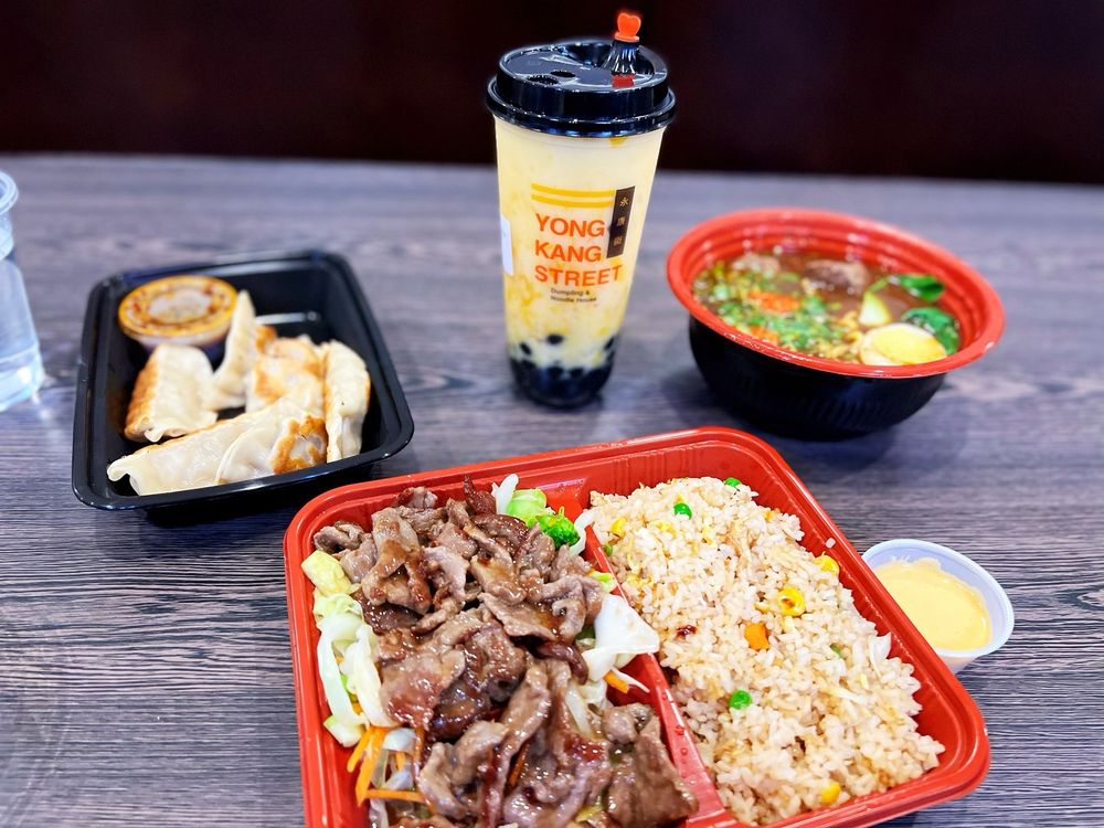YONG KANG STREET DUMPLING & NOODLE HOUSE - Japanese Restaurant in ...