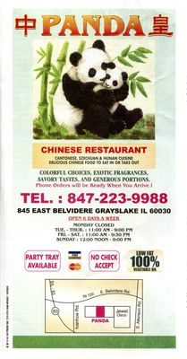 PANDA CHINESE RESTAURANT - Updated December 2025 - 23 Photos & 84 ...