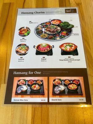 RESTAURANT TOMBO - Updated October 2025 - 42 Photos & 14 Reviews - 91 ...