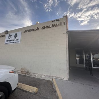 MATSUHARU JAPANESE RESTAURANT - Updated January 2025 - 186 Photos & 190 ...