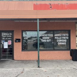 CHIRICO FAST FOOD - Updated July 2025 - 50 Photos & 39 Reviews - 4302 S ...