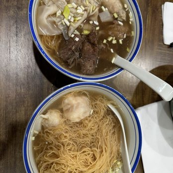 WONTON GUY - Updated May 2024 - 288 Photos & 113 Reviews - 1803 NJ-27 ...