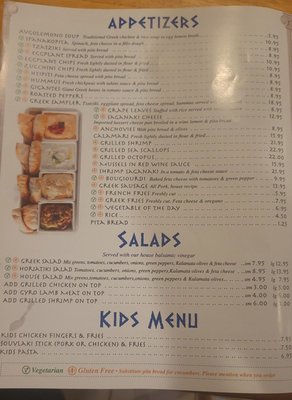 GREEK BROTHERS TAVERNA - 18 Photos - 1825 Limekiln Pike, Dresher ...