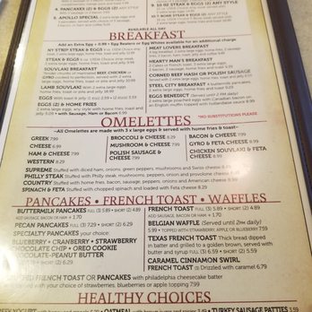 APOLLO FAMILY RESTAURANT - Updated March 2024 - 177 Photos & 91 Reviews ...