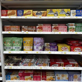 88 RANCH MARKET - Updated December 2025 - 446 Photos & 130 Reviews ...