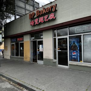 PINK ELEPHANT BAKERY - Updated January 2026 - 248 Photos & 302 Reviews ...