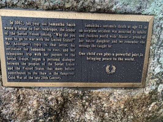 MAINE STATE MUSEUM - Updated November 2024 - 23 Photos & 17 Reviews ...