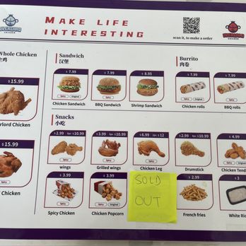 OVERLORD CHICKEN - Updated December 2024 - 313 Photos & 131 Reviews ...