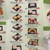 Northern Sushi & Sashimi - Takeout & Delivery - 107 Photos & 94 Reviews ...